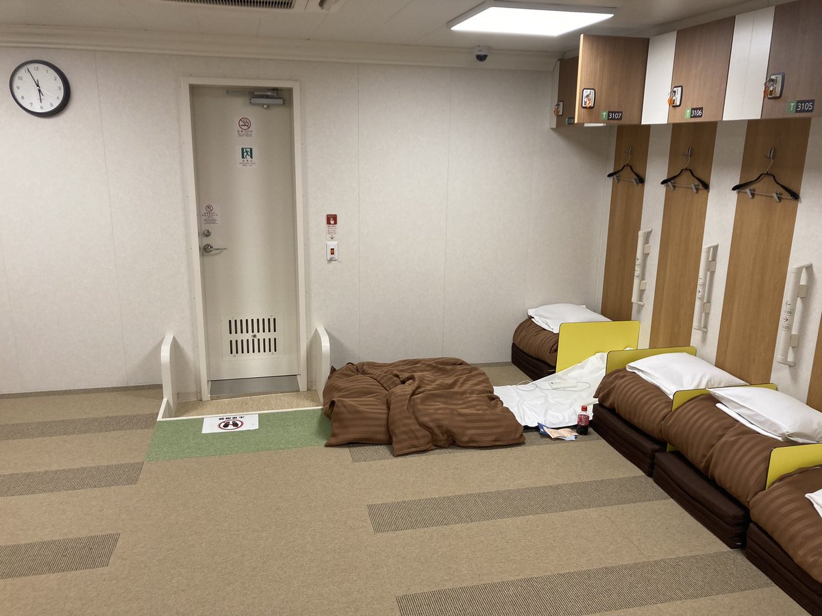 アイダ(@kick_master) - Twilog