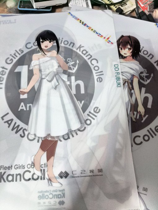 双葉純一@C102 土曜 エ22b「双鷹舎」(@Jun_Futaba) - Twilog