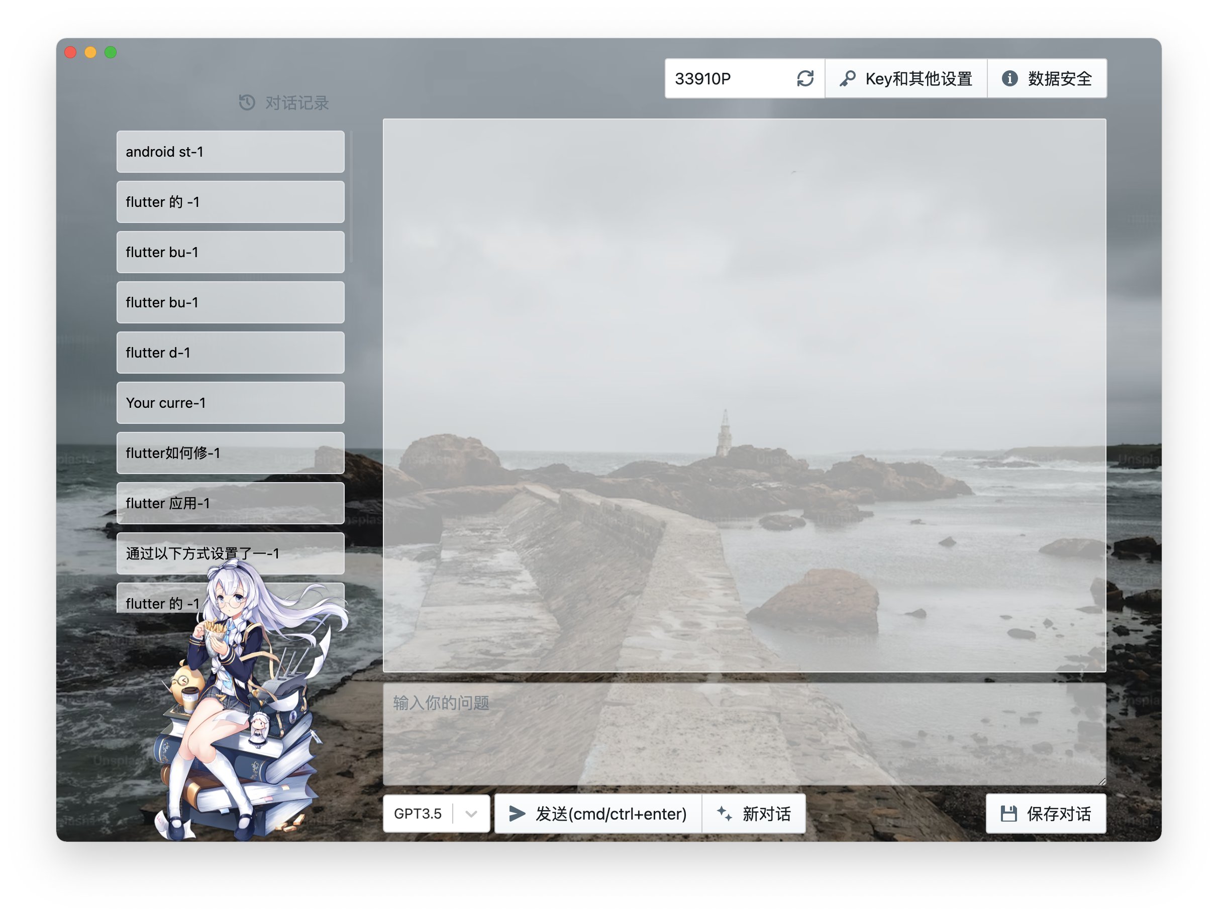 EasyChen (@easychen) / Twitter
