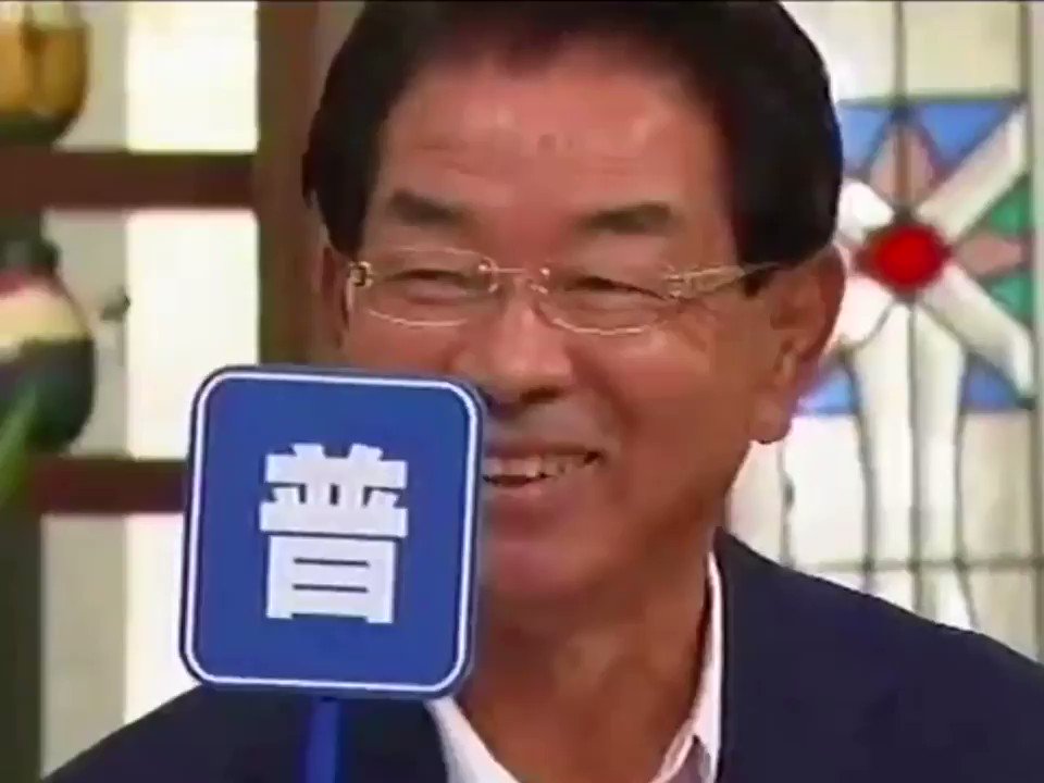 大庭掃部助兵衛(@114514_YJSNPI) - Twilog (ツイログ)