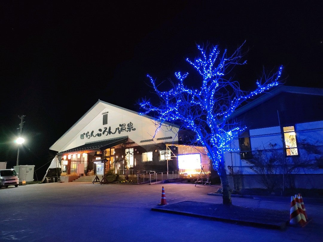 水(みくまり)分 / 2日目東R-02ab(@_39ML_) - Twilog