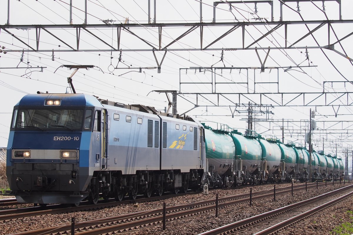 🐇かきてつ🐢 on Twitter: "RT @suito_railway: 4/4 6088レ EH200-10 枇杷島→清洲 #EH200 #かきてつ撮影録"