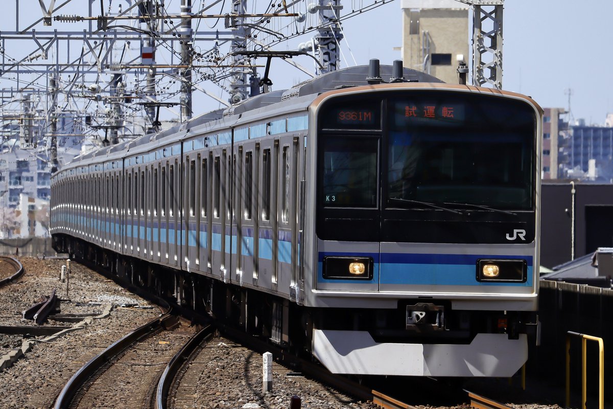 P&Y on Twitter: "2023/04/04 試9361M 性能確認試運転 E231系800番台八ﾐﾂK3編成 今日ちょうどタイミングが合ったので初めて撮ってきました。動画にもある ...