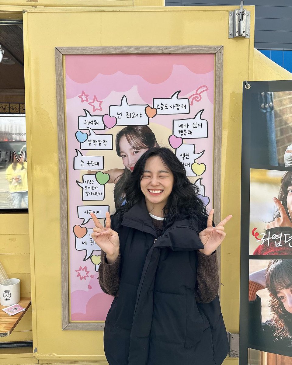 김세정 - KIM SEJEONG on Twitter: "[IG] clean_0828's Instagram update https://instagram.com/p ...