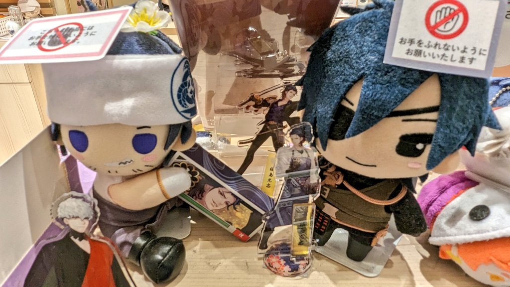 ユーキ🍅ばけうさ(@yu_kilord) - Twilog