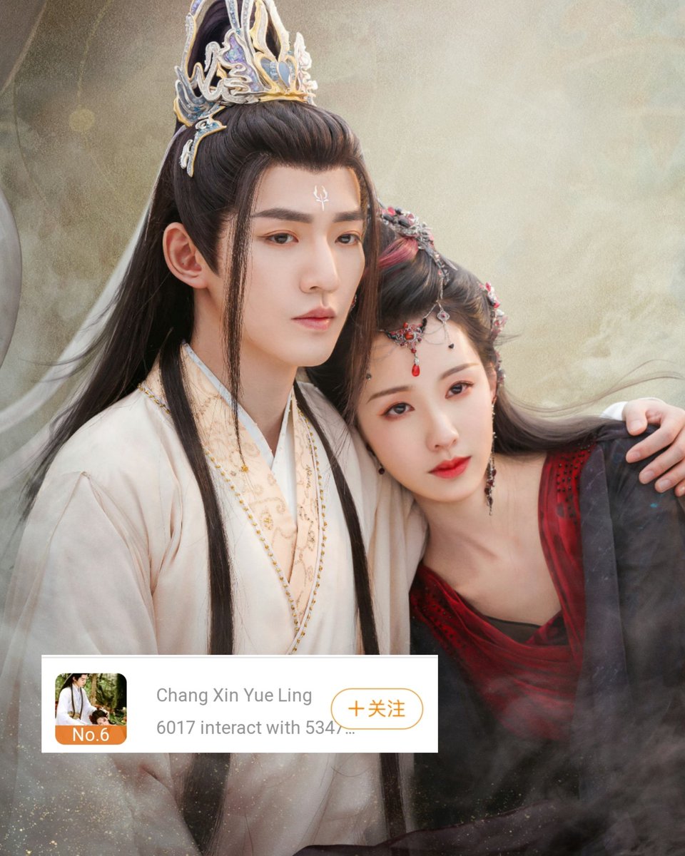 Star Dramachaser on Twitter: "🔥 #TillTheEndOfTheMoon CP of Chen Duling and Deng Wei entered the ...