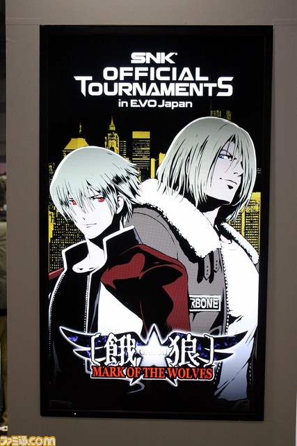 SNK JAPAN(@SNKPofficial_jp) - Twilog (ツイログ)