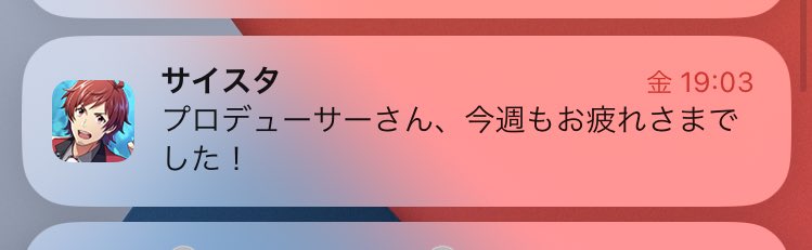 𝑹𝒖𝒍𝒊𝒂 𝒕𝒐𝒑𝒈𝒖𝒏 ︎(@Rulia34) - Twilog