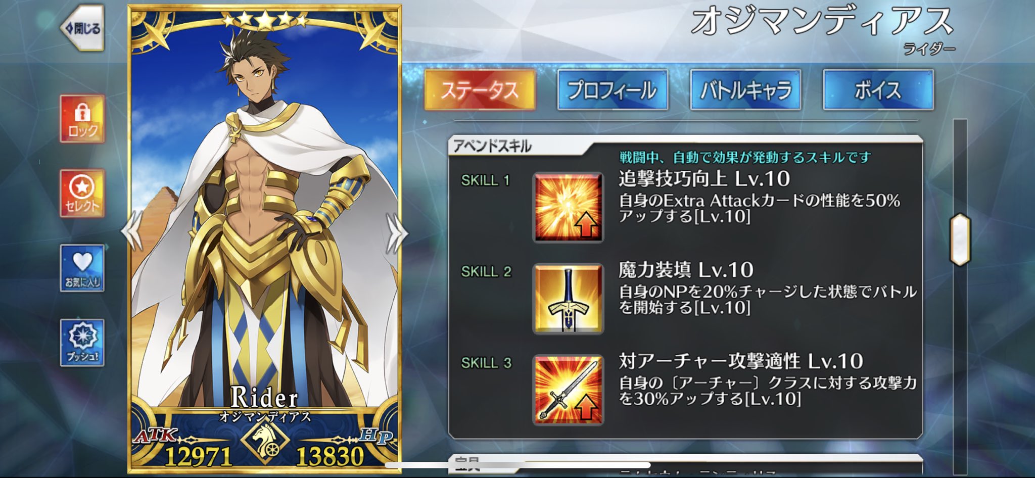 tk (@oo_sawa_gi) / Twitter