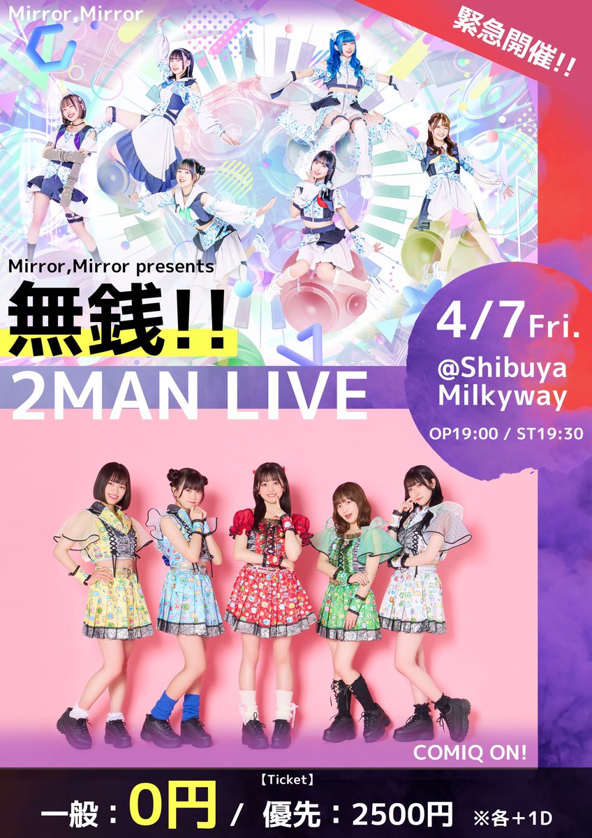 ひろ DD🤍🏹(@HIRO_DD_) - Twilog (ツイログ)