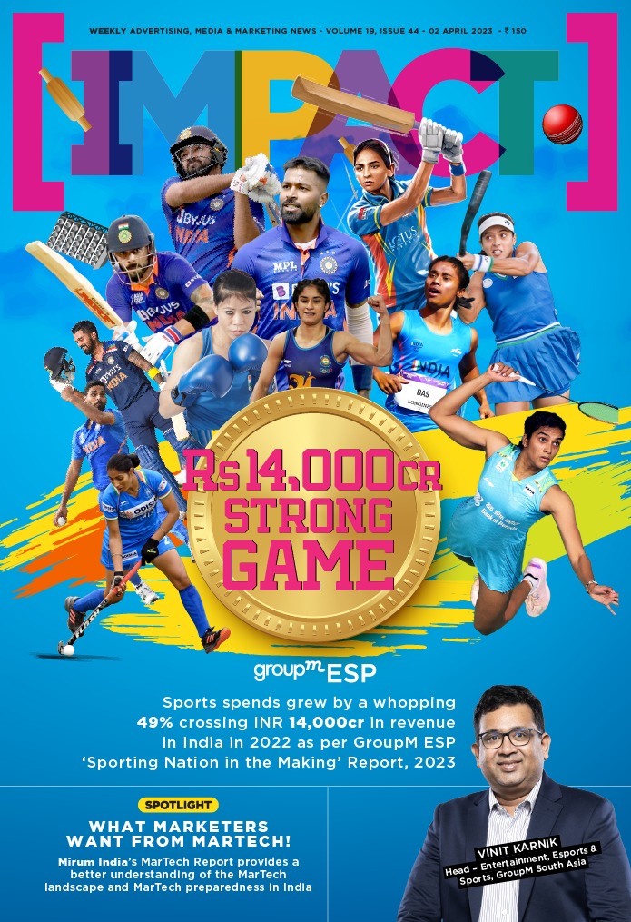 Cricket Magazine Cover Design