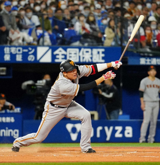 ドラペイ on Twitter: "巨人・坂本 遠い初安打…開幕4試合16打席連続無安打 9回には鋭い打球も好守に阻まれ https://news.yahoo.co.jp/articles ...