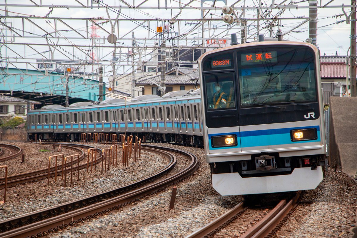 ほたてバター焼き on Twitter: "2023/3/22〜4/4 E231系ミツK3編成 機器更新に伴う総武快速線内性能確認試運転 普段地下に潜っているミツKが快速線を爆走したり東京都心 ...