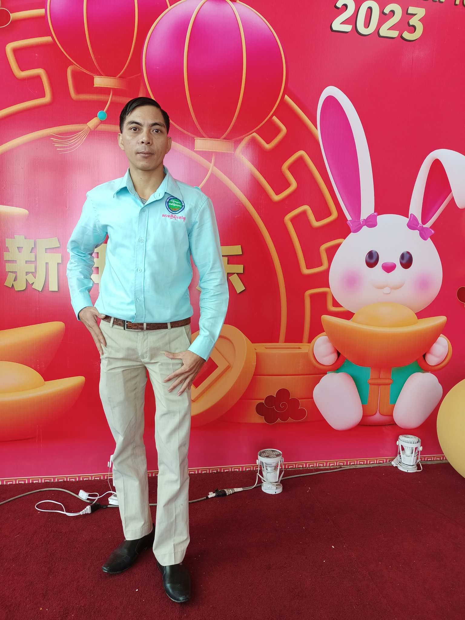 Pros Soeung (@SoeungPros) / Twitter