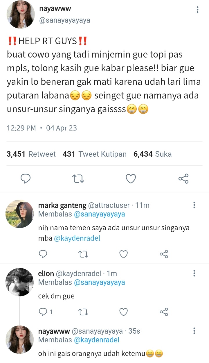 reya🍰 on Twitter: "; [flashback] cowo singa ーhaechan few tweets au https://t.co/rEkDD26LkK ...