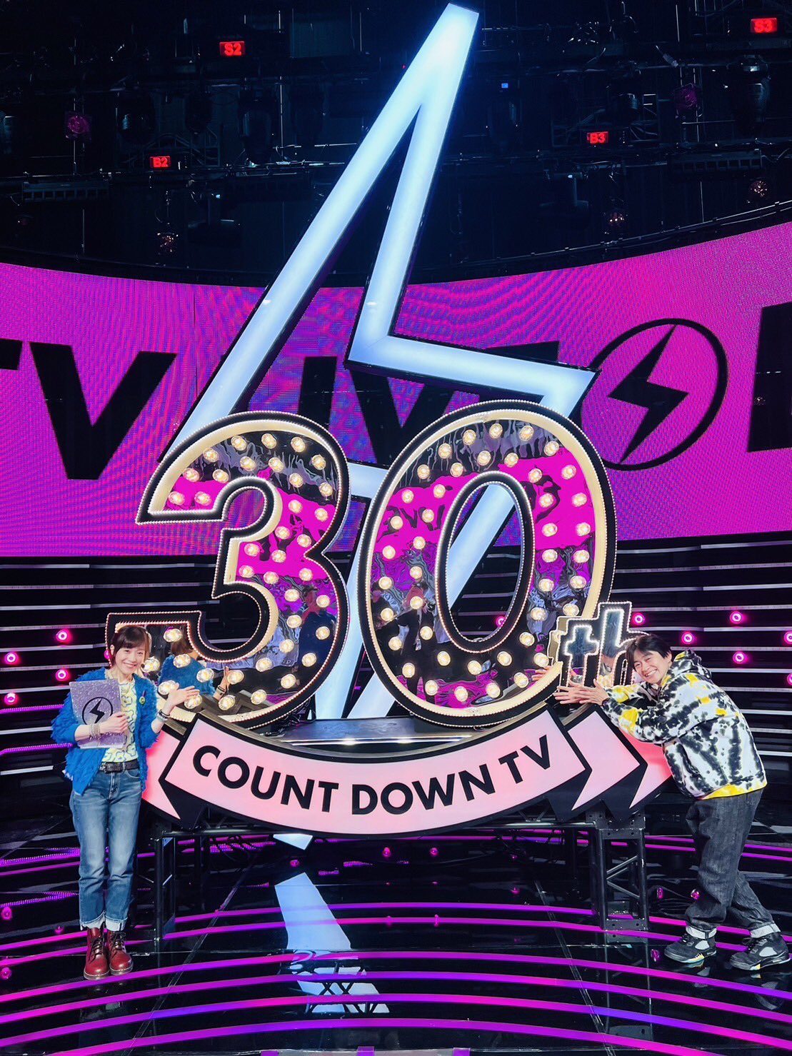 下野紘 on Twitter: "昨日の『CDTV30周年歌うぞ！1位の曲だけフェス』も、ありがとうございました〜っ‼️ ナレーションブースでめっちゃ歌った〜っ、楽しかった〜っ🤣ホント音楽って ...
