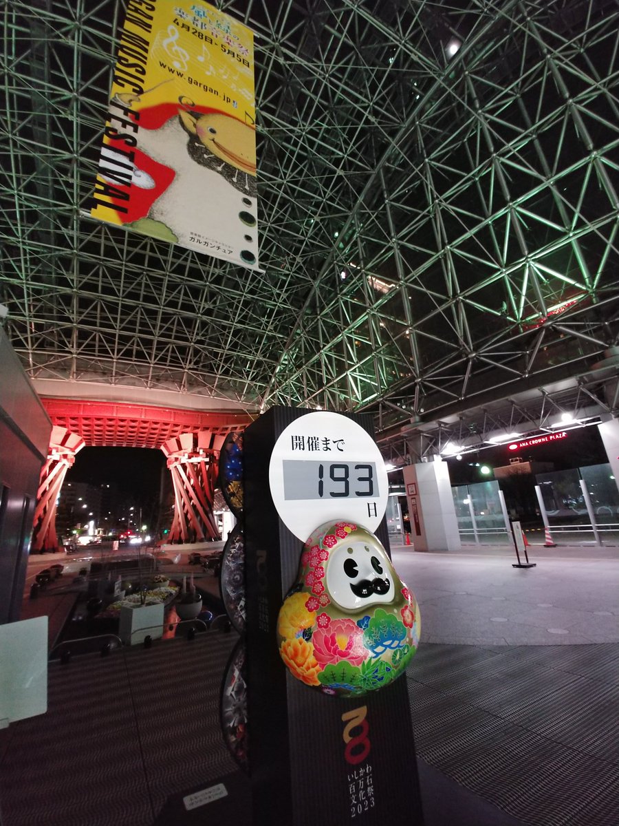 新矢歩世＠しーしー娘々:おトイレ漫画連載中！(@poyo_namaste) - Twilog