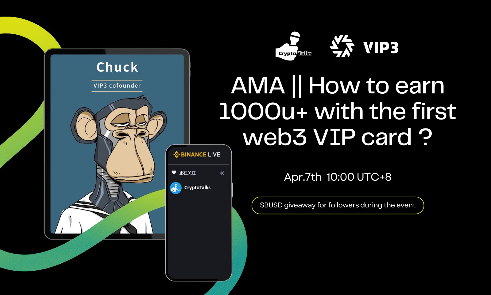 CryptoTalks on Twitter: "🎙️AMA专访VIP3: How to earn 1000u+ with the first web3 VIP card ⏰4.7 10:00 ...