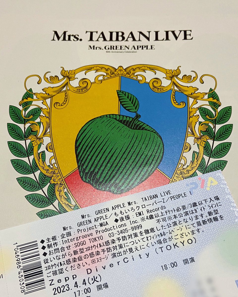 布施雄一郎(@MRYF1968) - Twilog