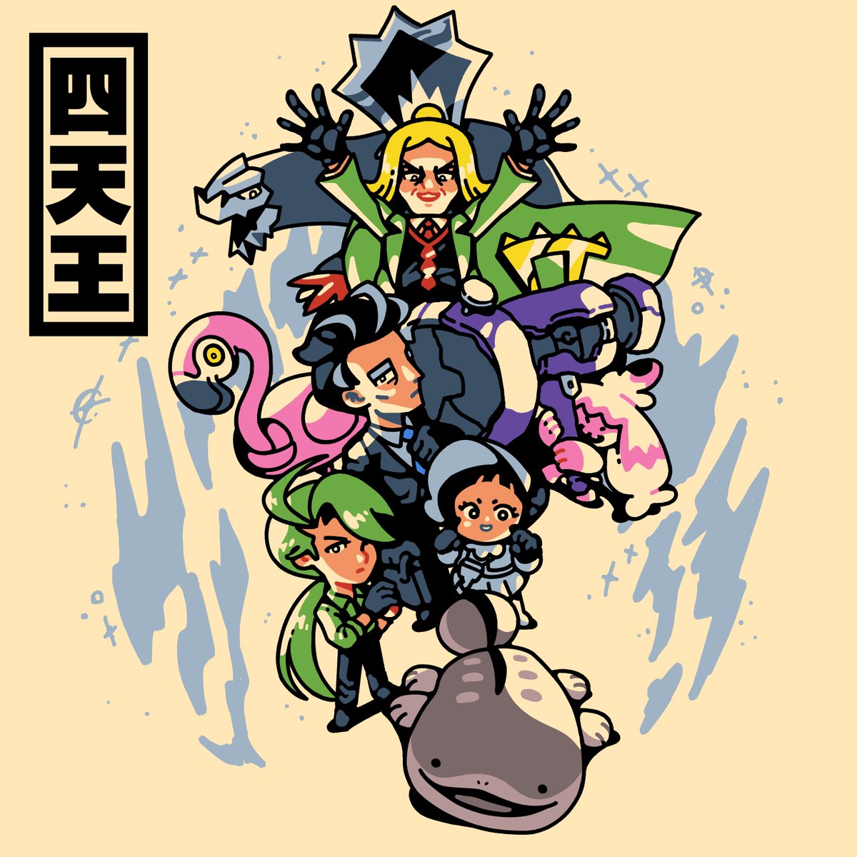 SoulSilverArt on Twitter: SoulSilverArt on Twitter: