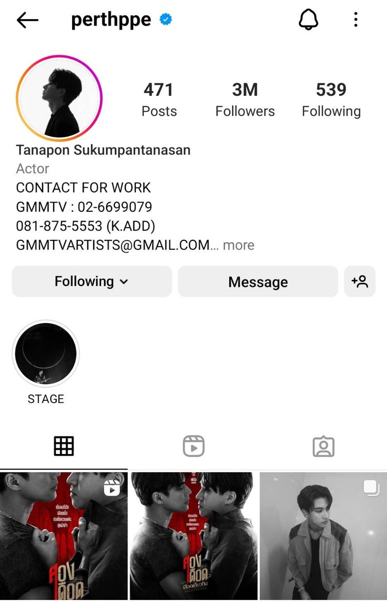 GMMTV on Twitter: " Congrats! @perthppe for 3M followers on IG . #PerthTanapon #GMMTV"