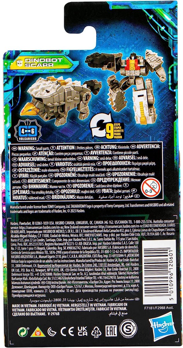 Transformers Wiki on Twitter: "https://amzn.to/3MjcIJ0"