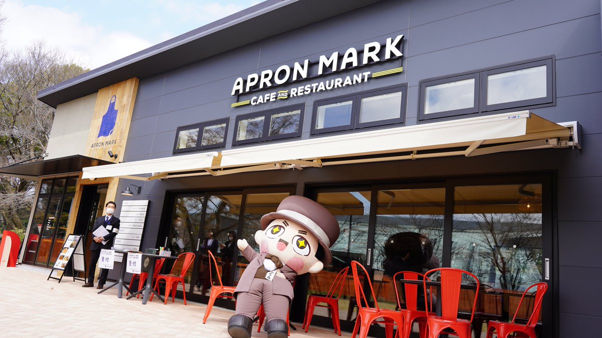 【王子】飛鳥山公園 APRON MARK（エプロンマーク）予約ができるようになりました😆🩵 お待たせいたしました！4/1(土)より、4/5(水)以降のご予約を開始します いくつかご案内があり ...