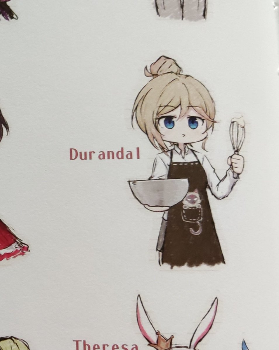 Daily Durandal on Twitter: Daily Durandal on Twitter: