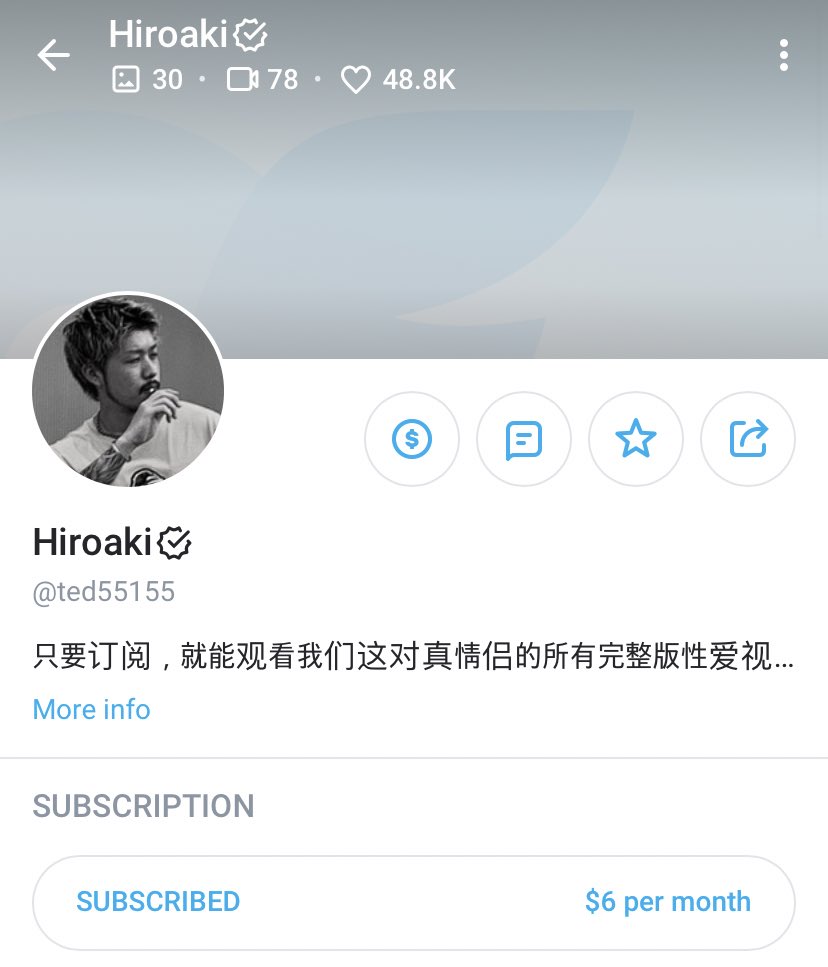 พีชเจ on Twitter: "RT @katopiran: เดี๋ยวมารีวิว Onlyfans พี่ฮิโระนะ หลายคนเรียกร้องมาเยอะว่า นปจต"