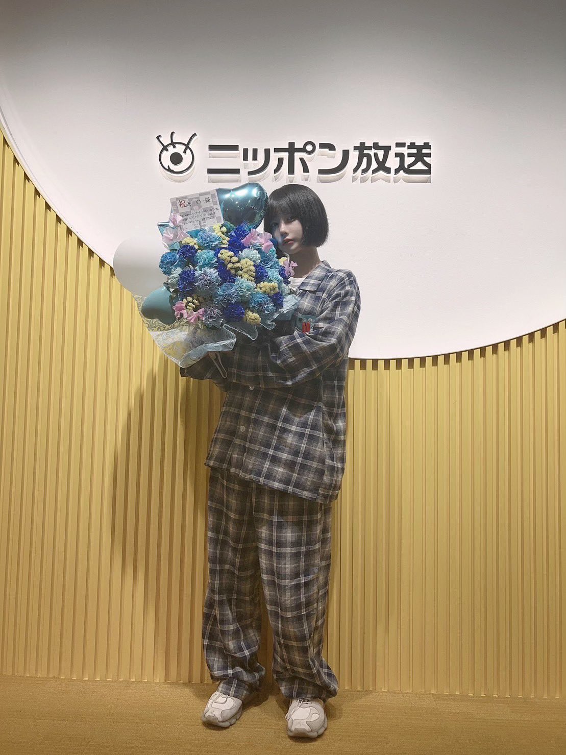 あの STAFF on Twitter: ""あののオールナイトニッポン0" レギュ初回放送お聴き頂きありがとうございました ️これから毎週よろしくお願い致します🙇‍♂️ #あのANN0 ...