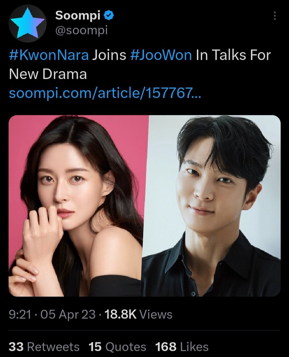 K-Drama Menfess on Twitter: "•kdm• Kwon Nara x Joowon bakalan main drama romance guys! Ada yang ...