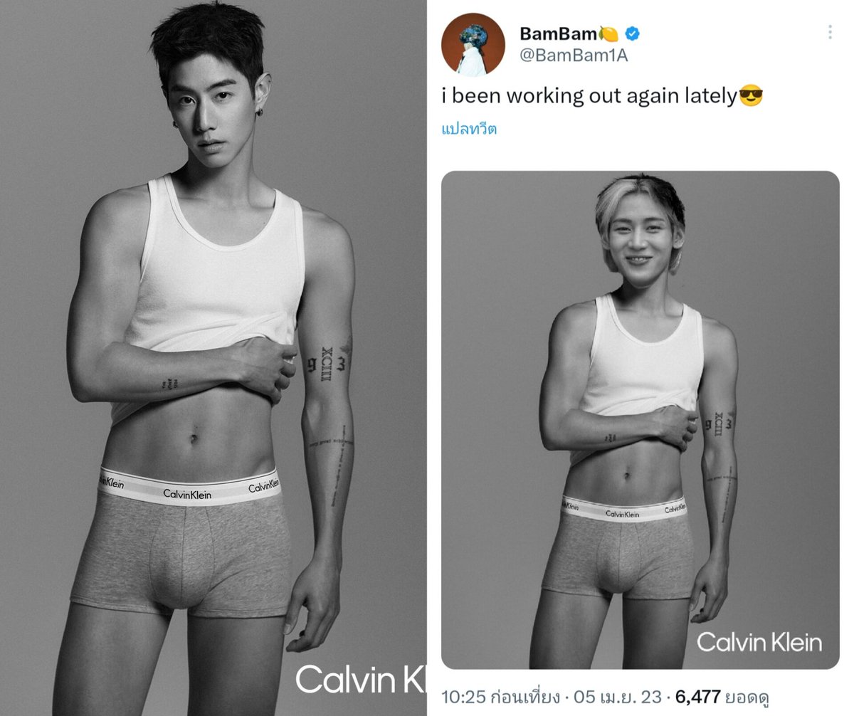 🍋🍋Kwanjai25kwan🍋 on Twitter: "RT @kunkamon_mint: MT : Feeling good BB : i been working out again ...