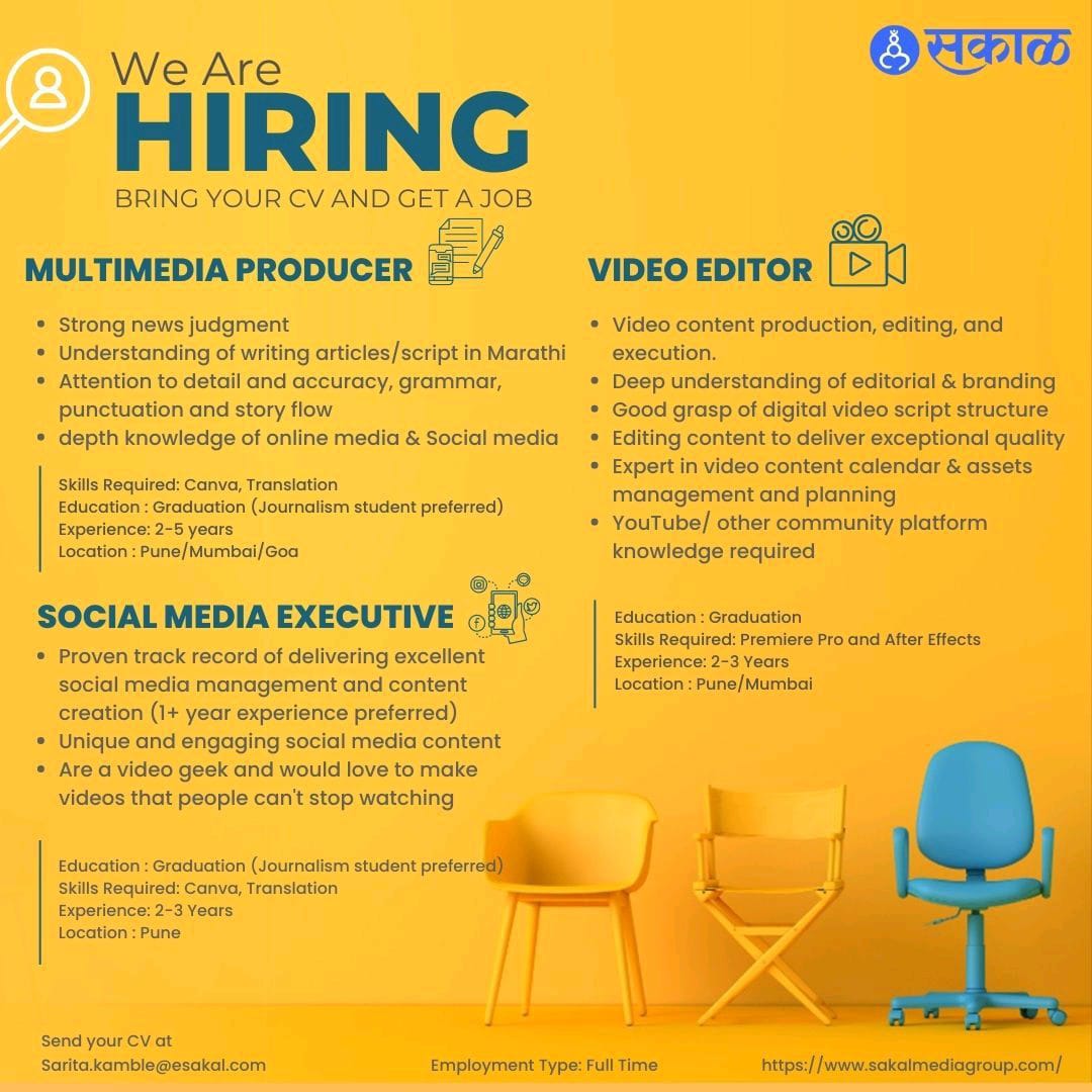 Mahesh Adaki on Twitter: "#मीडियाजॉब अपडेट्स #hiring #hiringalert #media #mediajobs @iamShantanu_D"