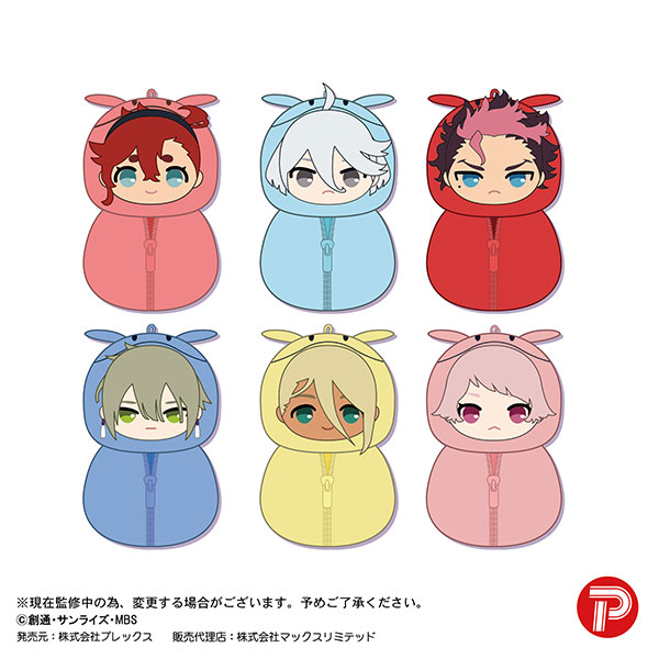 아미아미 on Twitter: "《기동전사 건담 수성의 마녀》 네부쿠루미(침낭 포대기) https://amiami.com/eng/detail/?gcode=GOODS ...