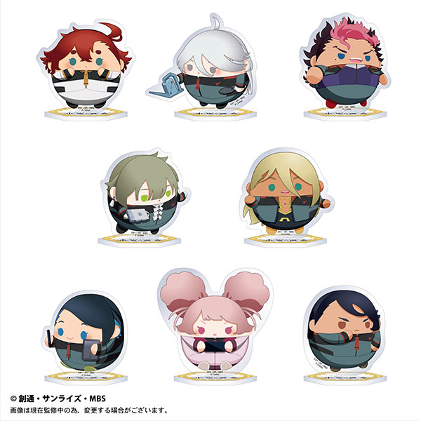 아미아미 on Twitter: "《기동전사 건담 수성의 마녀》 네부쿠루미(침낭 포대기) https://amiami.com/eng/detail/?gcode=GOODS ...