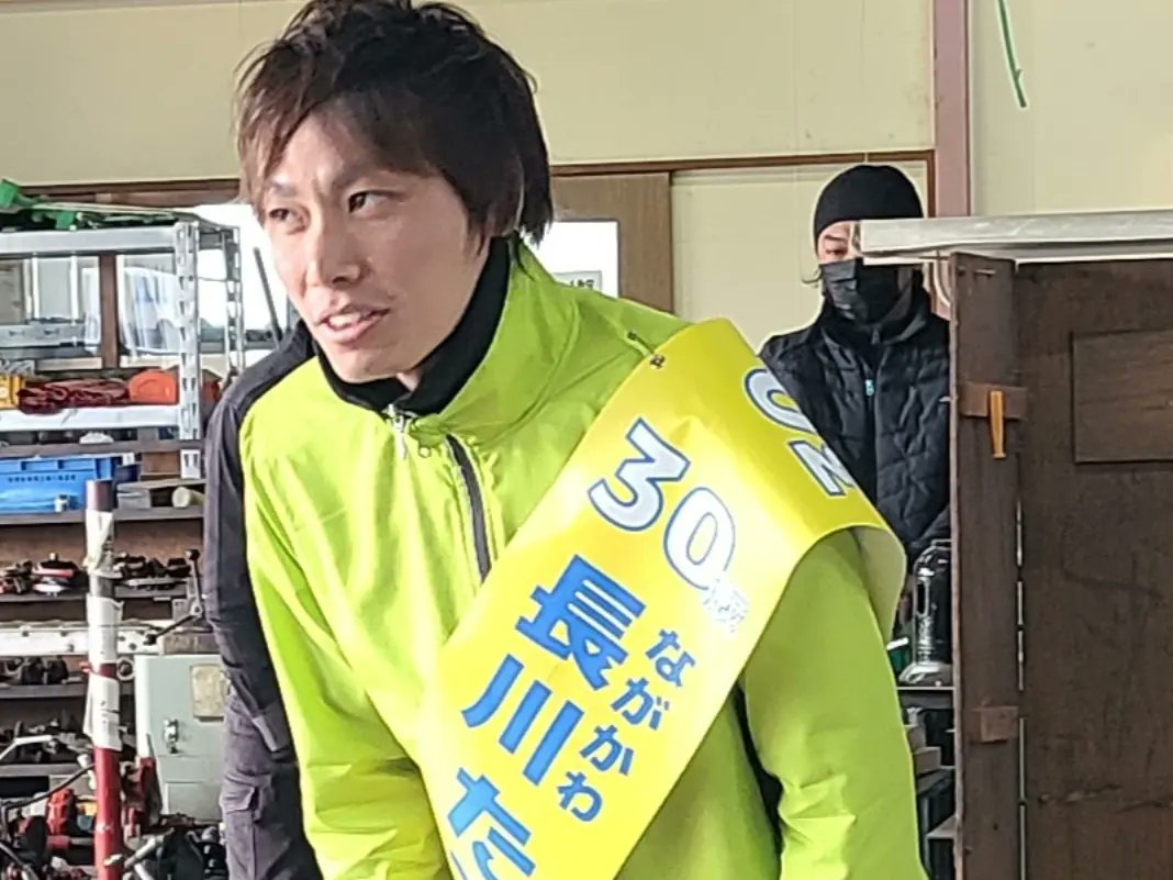 石崎徹 元衆議院議員 個人投資家 On Twitter 2023年統一地方選日記 4月4日 火 番外編 長川たつる 江南区 新潟