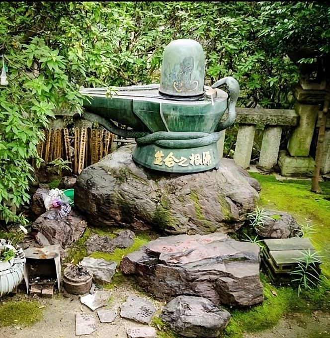10 Ancient Shivling found across the World 1. Toganji Temple, Nagoya ...