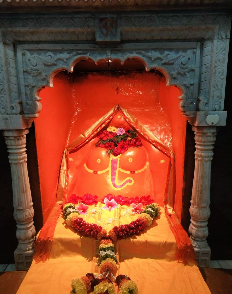 12 Swayambhu Ganesh ji's mandir 1. Sri Karya Siddhi Vinayaka Chodavaram ...