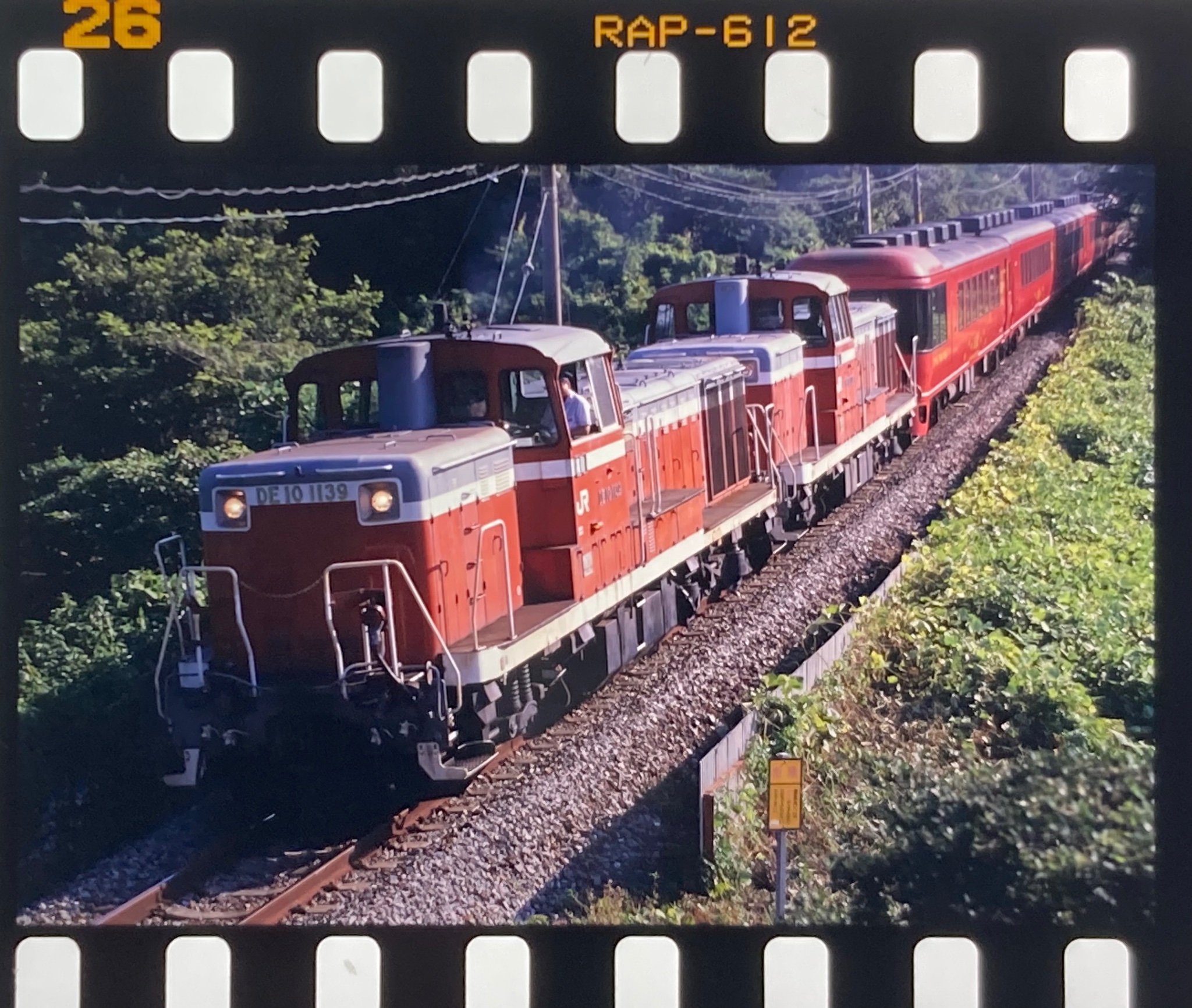 DML6234 on Twitter: "DE10 1139の名場面の一つ 1999年8月29日 https://t.co/8RMqlP4l8W" / Twitter