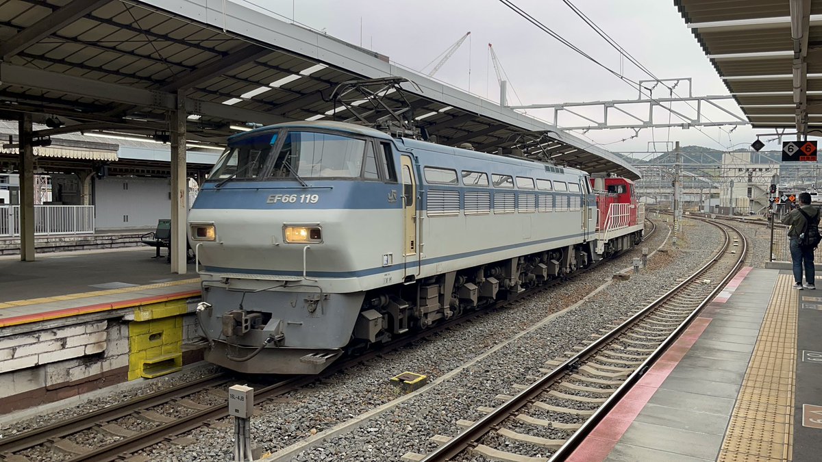 けんてぃー2700 on Twitter: "臨8865レ EF66-119[吹]+ムドDD200-12[愛]"