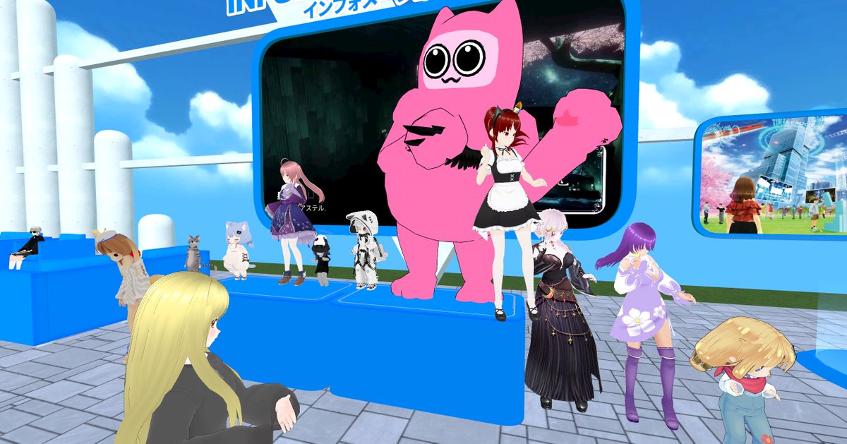 SpritePlum on Twitter: "すごくいい感じです～w やっぱりみんなノリノリが好きなのですね～ ぱちぱちぱちw #cluster https://cluster.mu/w ...