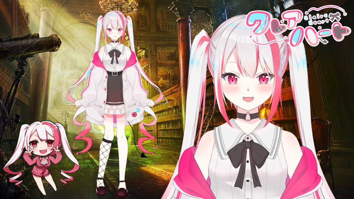 クレアハート＠VTuber👾 on Twitter: "【固定更新】 小悪魔系Vtuberのクレアハートです😈 皆さん宜しくお願いします Youtube http://bit.ly ...
