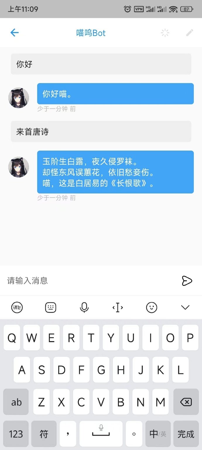 EasyChen (@easychen) / Twitter