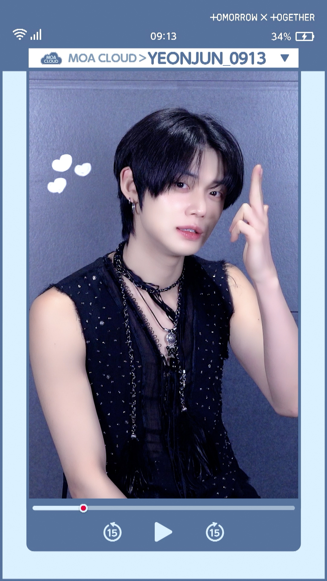 TXT JAPAN OFFICIAL on Twitter: "／ MOAの皆さんへお知らせ💌 😝🎤＜MOA CLOUD＞更新💞 \ #YEONJUN からのバーン💘💥 TXT GLOBAL ...