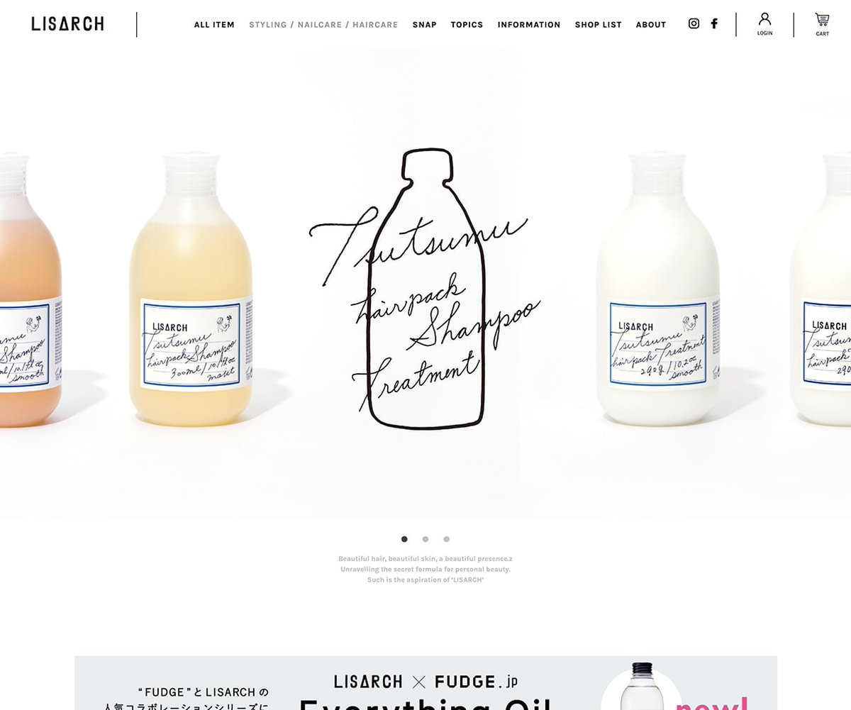 デザインのこと - Web design gallery on Twitter: "やさしいデザイン。 （余白がやさしいです） LISARCH https://designnokoto.com ...