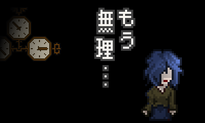 Yotalien Games (@fern_yota) on X