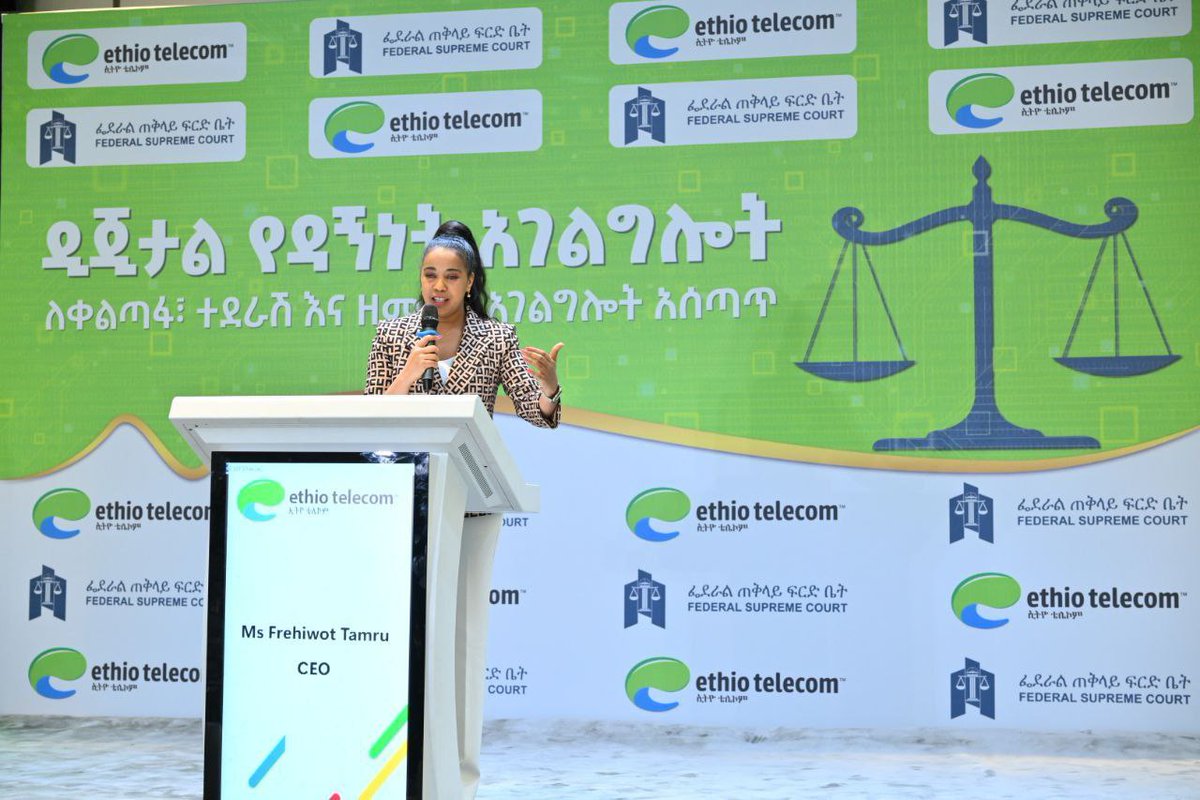 Ethio telecom on Twitter: "As part of our aspirations and resilient journey towards realizing ...