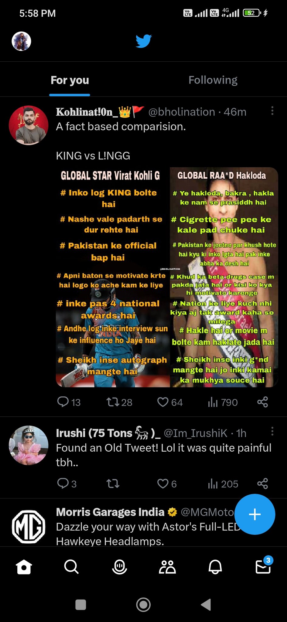 UJJWAL JAISWAL (@Ujjwal0904) / Twitter