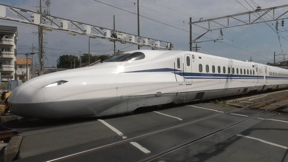 つるてか on Twitter: "2023/4/5 N700S J0編成 浜松工場 入庫時、前を譲っていただきありがとうございました。"