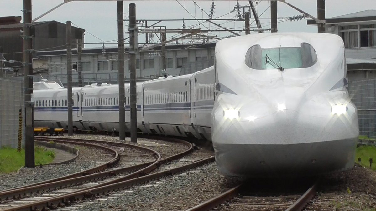つるてか on Twitter: "2023/4/5 N700S J0編成 浜松工場 入庫時、前を譲っていただきありがとうございました。"